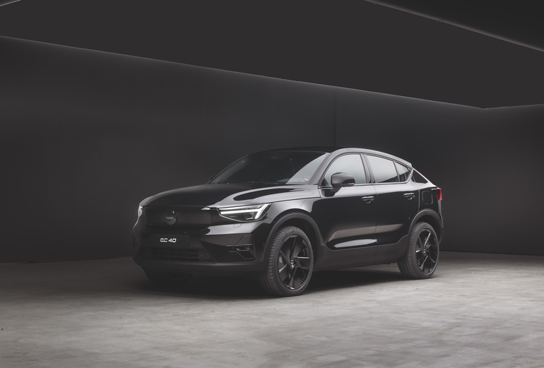News:Volvo XC40 und Co. als Sondermodell - Schwarz bis hin zum Logo ...